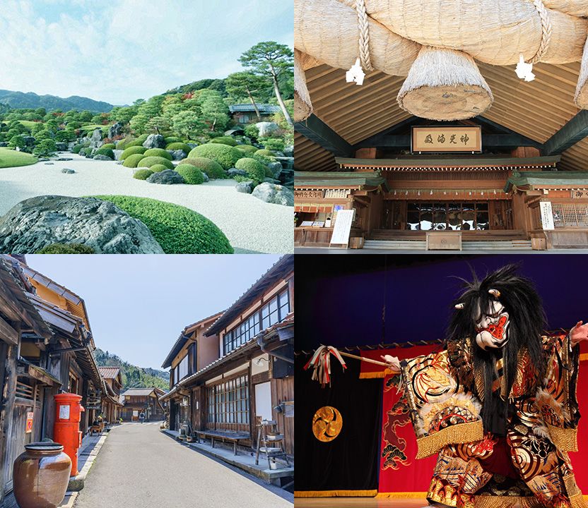 中国目的地官方日本国家旅游局 JNTO