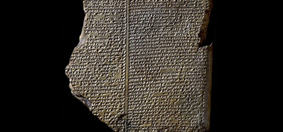 The Sumerian Flood Story - HopeChannel