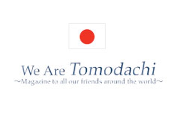 JNTO Toronto | Japan National Tourism Organization
