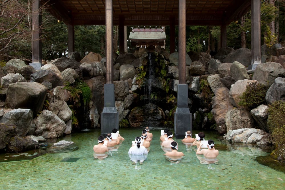 shinto purification prayer