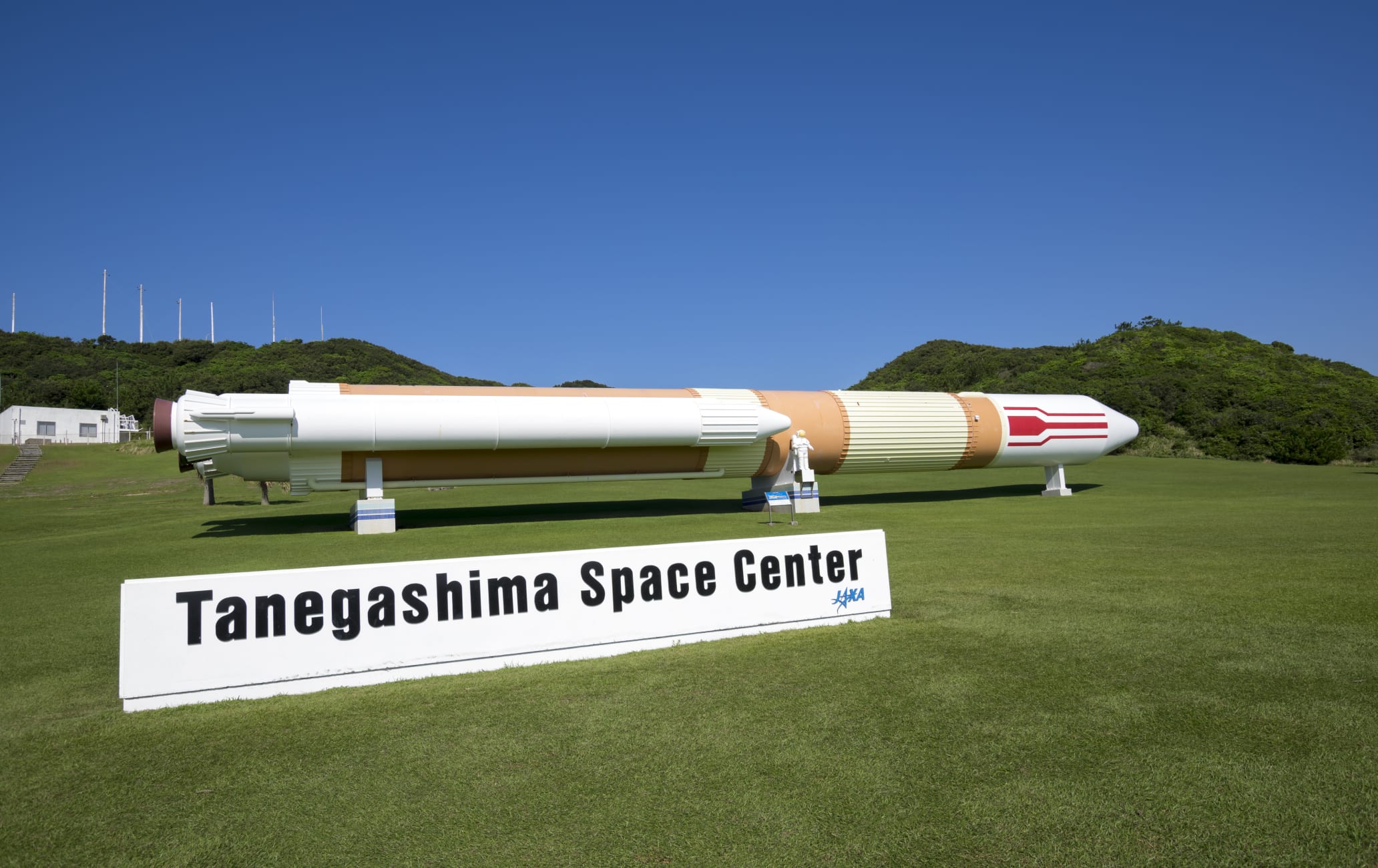 Tanegashima Space Center | Kagoshima Attractions | Travel Japan | JNTO