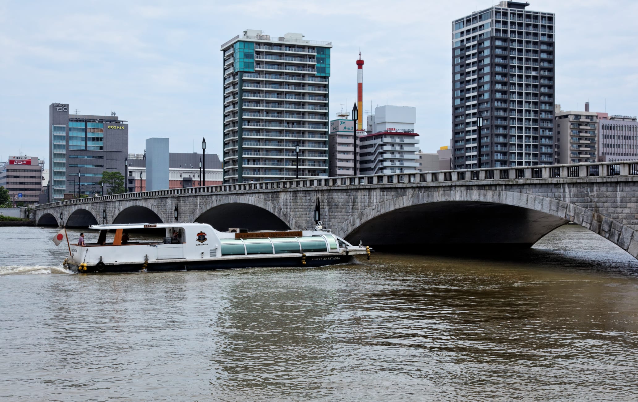 Bandai Bridge | Niigata Attractions | Travel Japan | JNTO