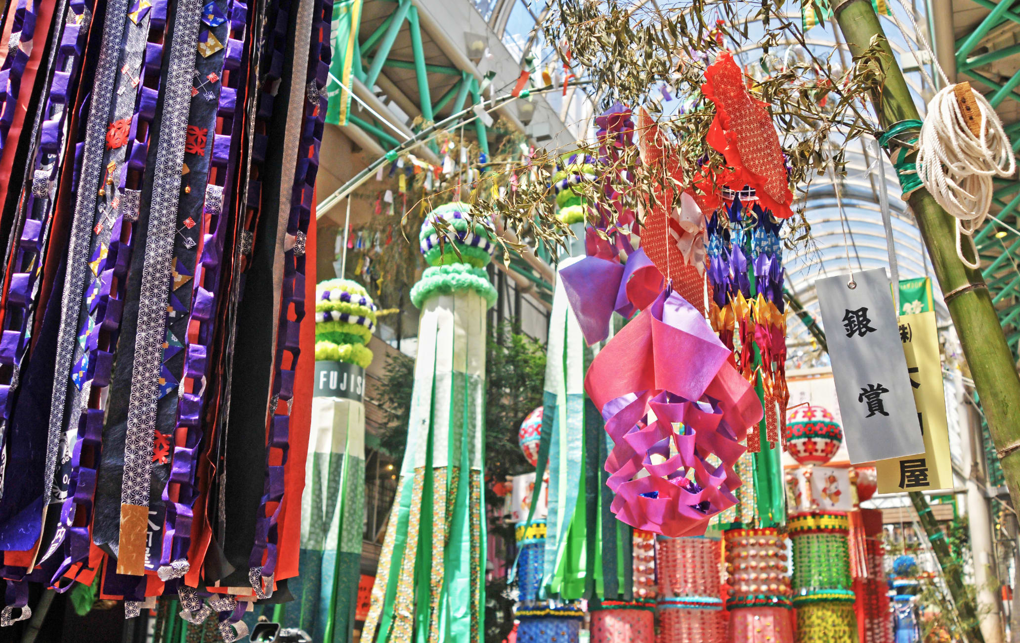 Sendai City | Miyagi | Tohoku | Destinations | Travel Japan (Japan ...