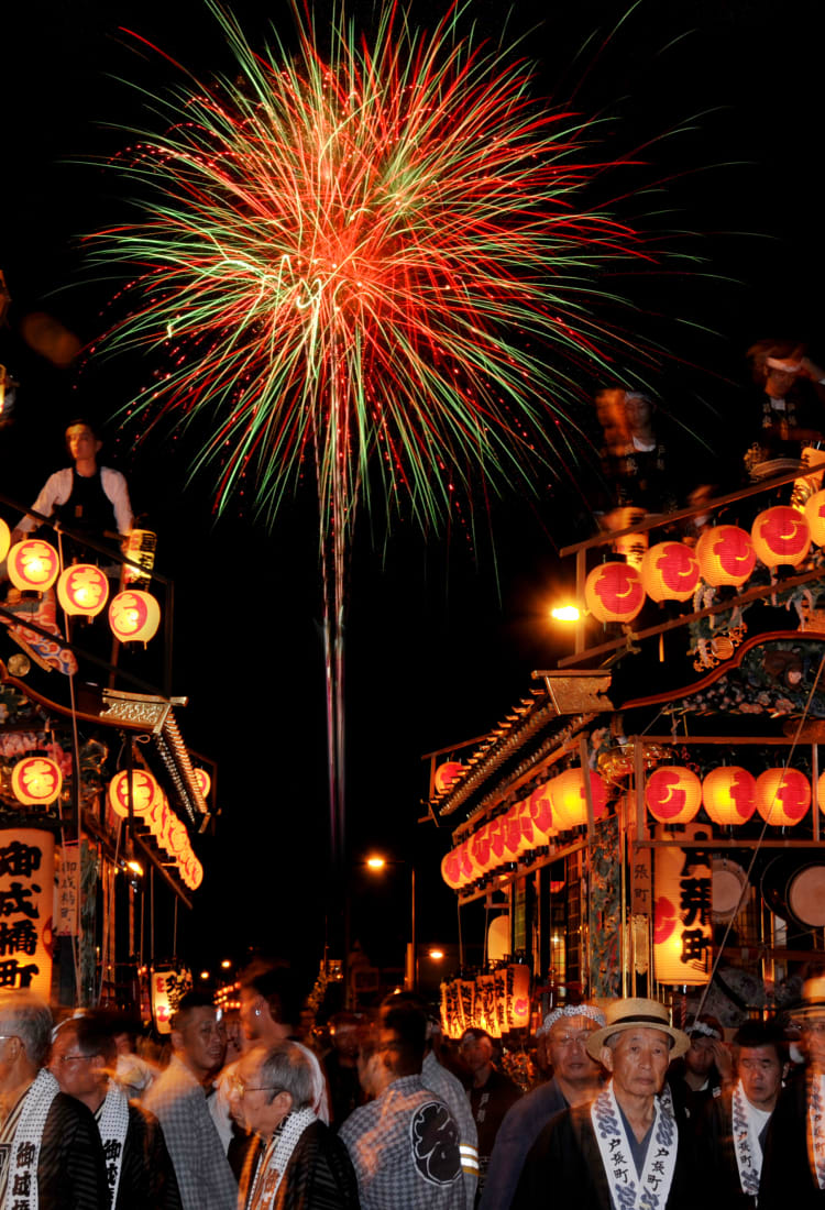 Saksikan Salah Satu Festival Paling Menyenangkan di Jepang ...