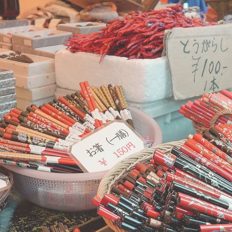 Asaichi (Mercado Matutino de Hakodate)